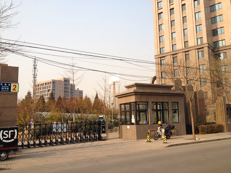 Hongshan International Hostel